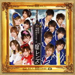 FUDANJUKU – Resonance Media