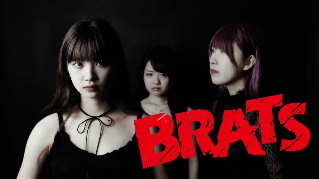 Press Release: Rei Kuromiya and BRATS tease December 27 surprise ...