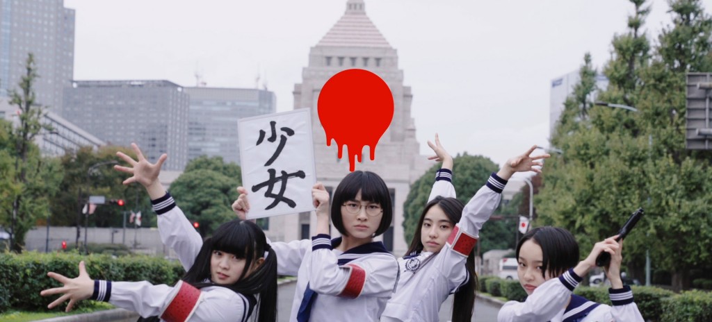 Press Release: URBANGARDE takes charge of history in new music video ...