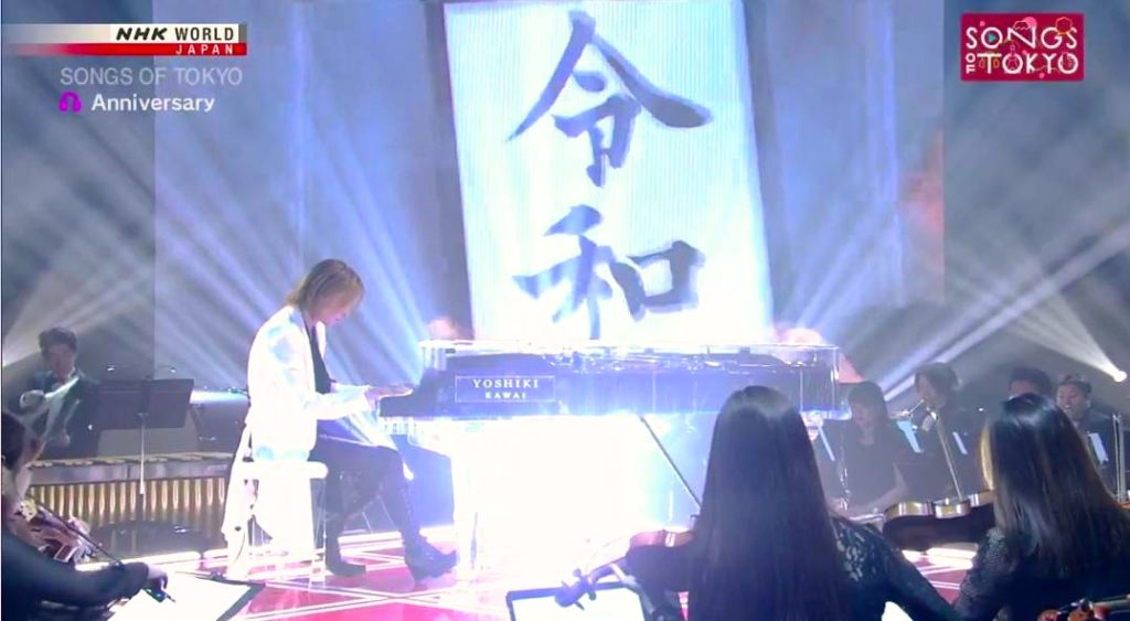 Press Release: YOSHIKI’s performances of Endless Rain and Anniversary ...
